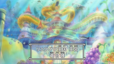 Episódio #531 | One Piece Ex