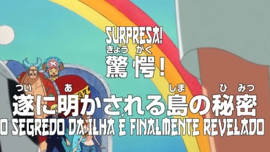 Raw 582 | One Piece Ex