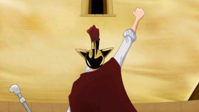 Mangá 736 | One Piece Ex