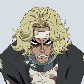 Byron | One Piece Ex