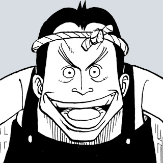 Gyoru | One Piece Ex