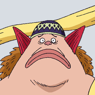 Manboshi | One Piece Ex