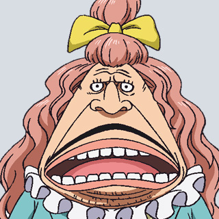 Pound | One Piece Ex