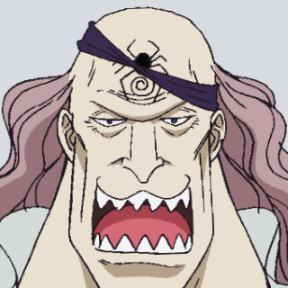 Squard | One Piece Ex