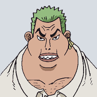 Manjaro | One Piece Ex